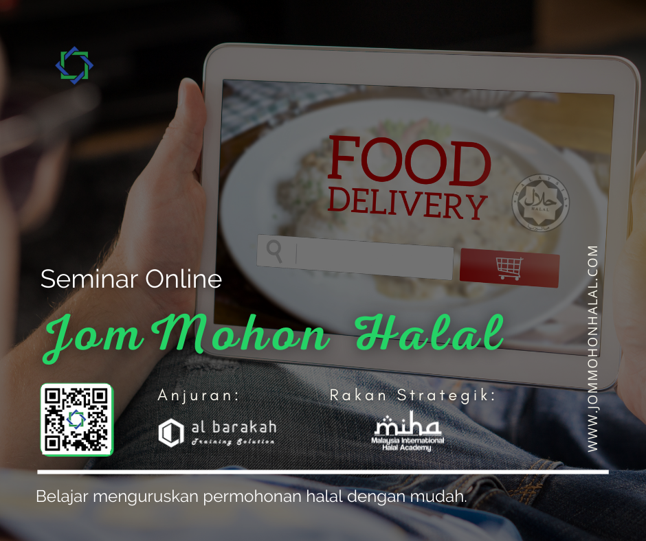 How To Get Halal Certificate - 2022