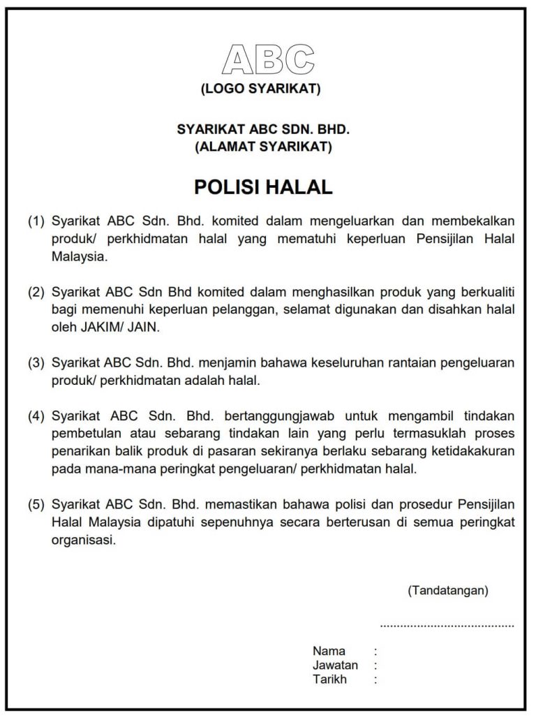 Malaysian Halal Management System (MHMS) 2020 - Versi Web